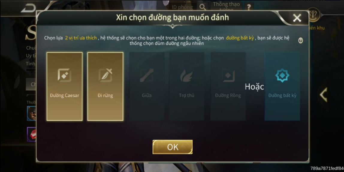 RoV เปิดระบบเลือกตำแหน่งก่อนลงแรงค์ในเซิร์ฟเวอร์ทดสอบ | ONE Esports ...