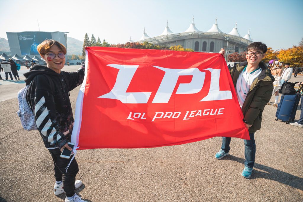 พัวพันล็อคผล! LPL แบน WeiYan 2 ปี ปรับเงินทีม 1.3 ล้านบาท | ONE Esports ...