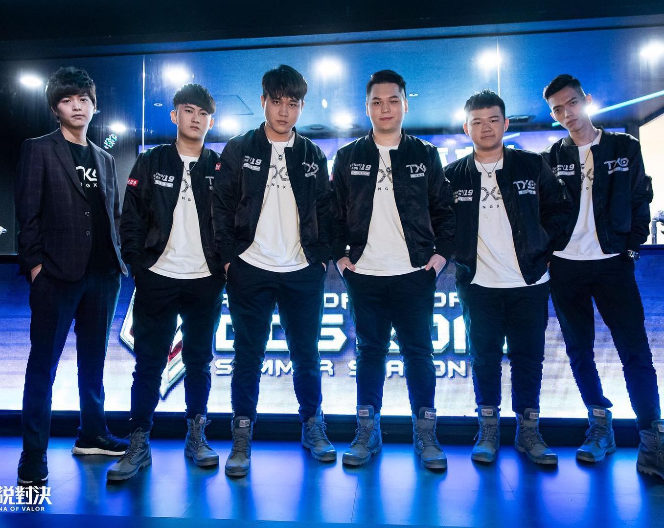 TXO ถอนตัว! RoV ลีกไต้หวันลดทีม GCS 2020 เหลือ 6 ทีม | ONE Esports Thailand