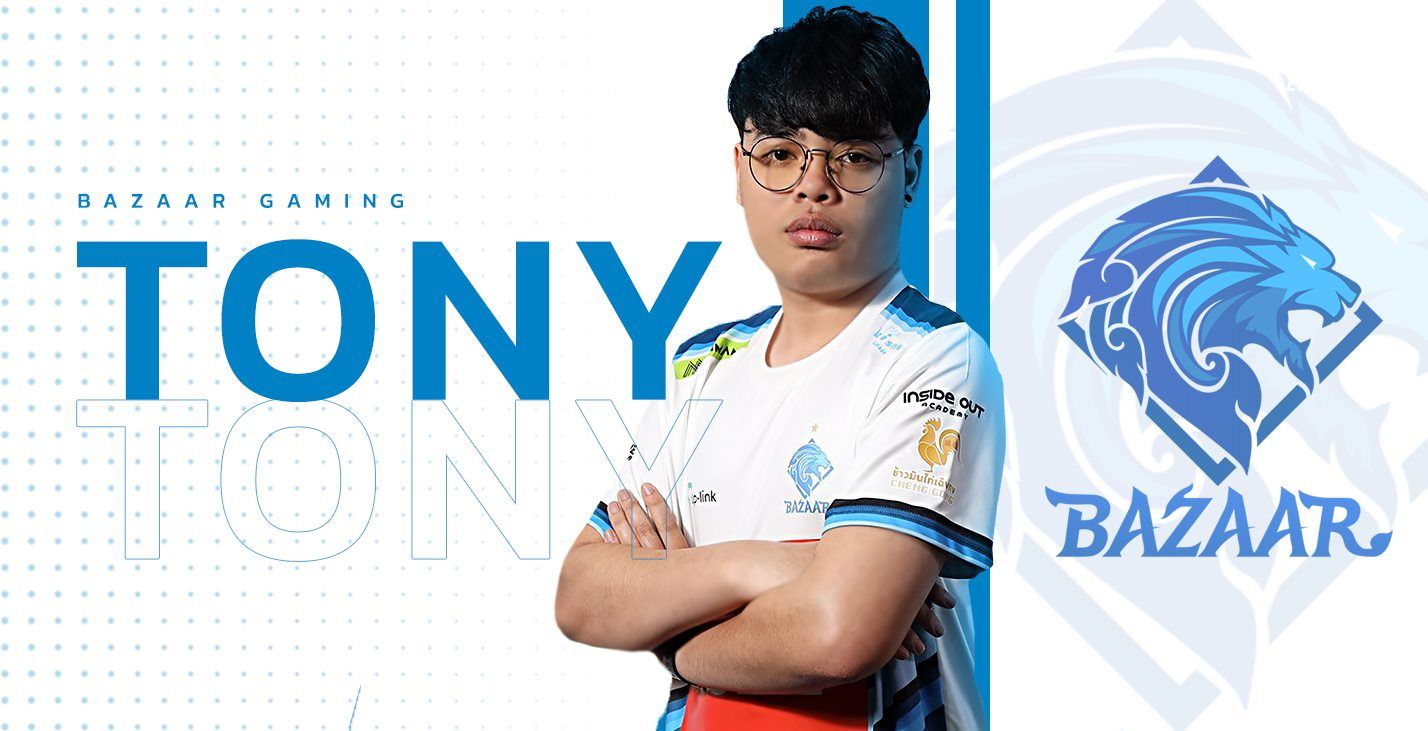 มีเวลาฝึกเพิ่ม! BZ Tony ชี้ข้อดีช่วงกักตัวหนีโควิด-19 | ONE Esports ...