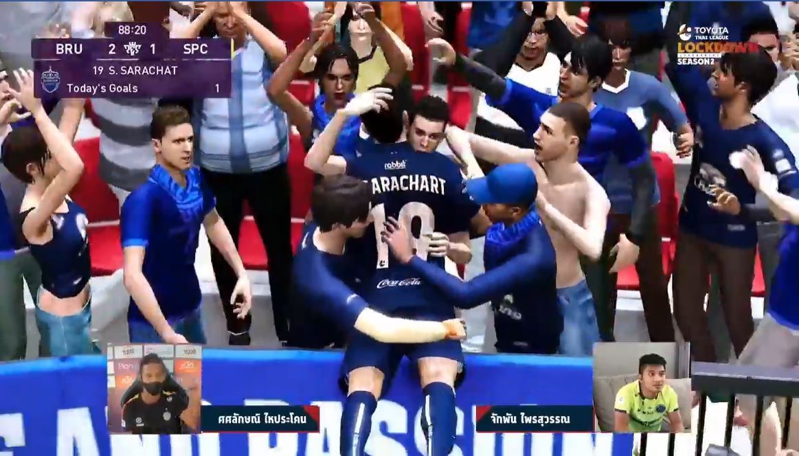 ศศลักษณ์ พา บุรีรัมย์ เฉือน สมุทรปราการ 2-1 คว้าแชมป์ TL LOCKDOWN SS 2 ...