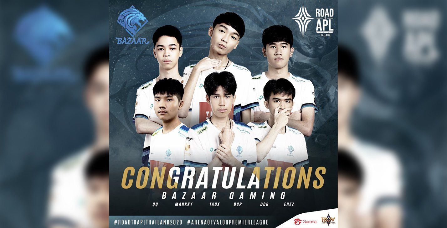 ตรงคอนเซ็ปต์! BZ เผยเหตุผลดึงดาวรุ่ง "ตามหาความฝัน" ร่วมทัพ | ONE ...