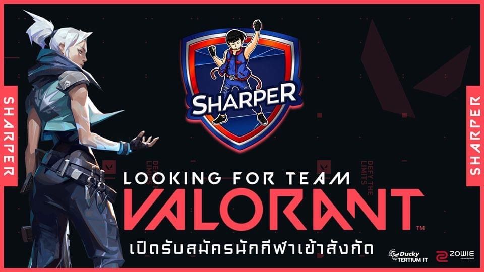 ให้โอกาสหน้าใหม่! Sharper Esport -Lucid Dream เปิดรับสมัครทีม Valorant ...