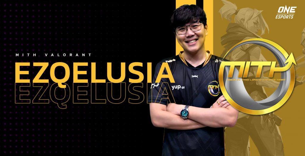 มือใหม่ต้องรู้! Ezqelusia แนะตัวละครแรกที่ควรฝึกเมื่อเริ่มเล่น Valorant | ONE Esports Thailand