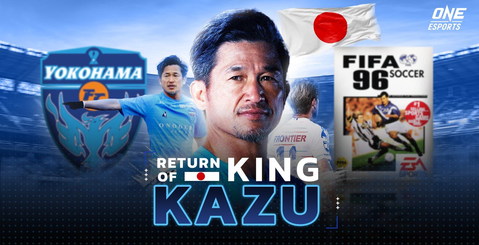 RETURN OF KING KAZU : หนึ่งเดียวจาก FIFA96 ที่ยังค้าแข้งอยู่ และจะกลับมาใน FIFA21 | ONE Esports ...
