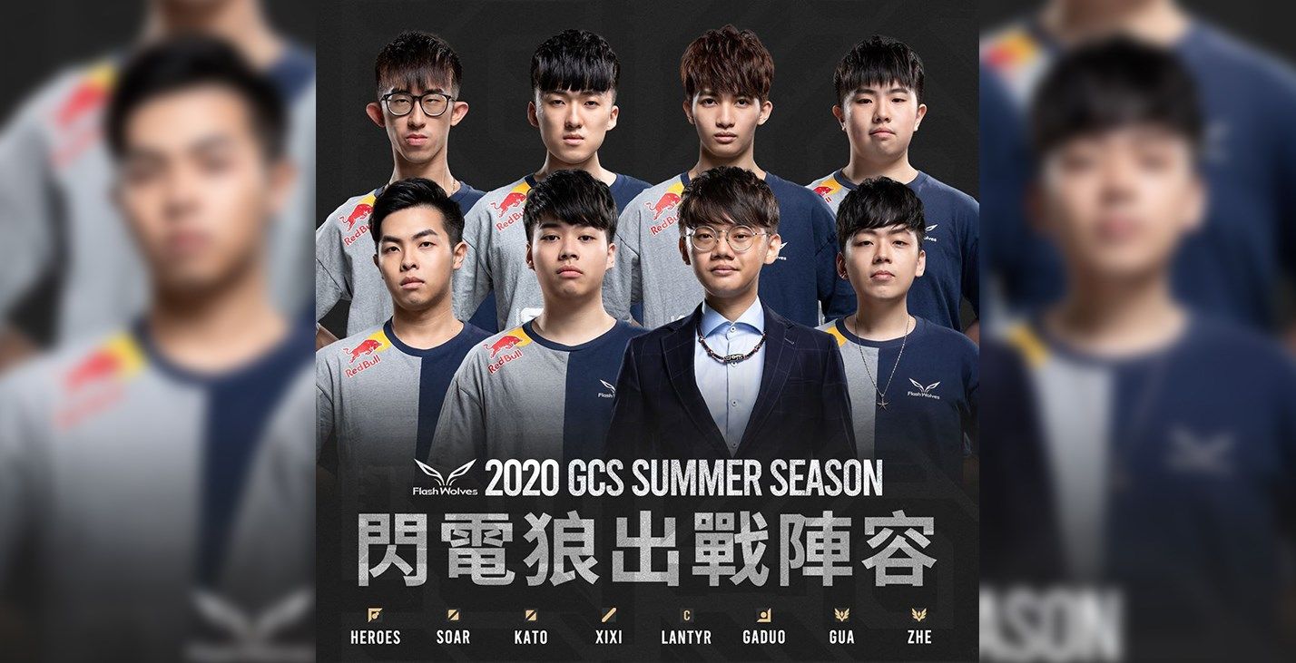 เสริมอีก 2! Flash Wolves ประกาศไลน์อัพบู๊ GCS Summer 2020 | ONE Esports ...