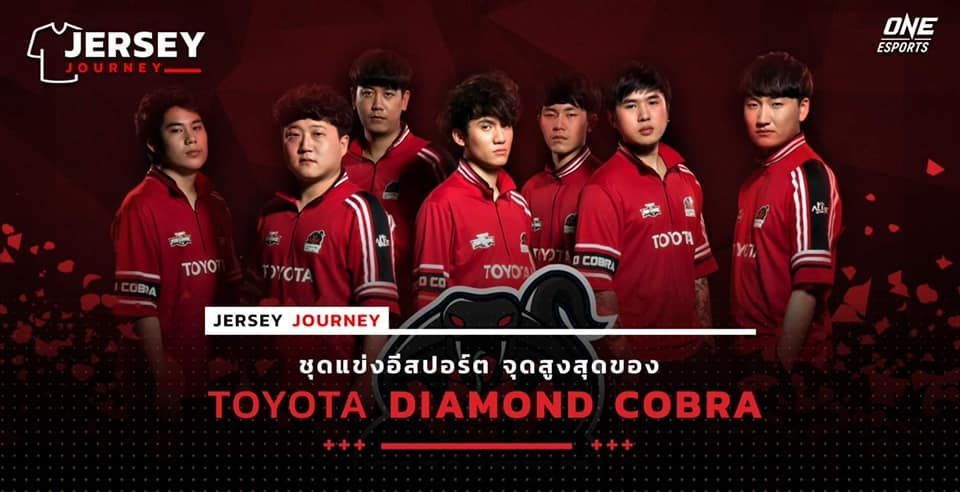 JERSEY JOURNEY: ชุดแข่งอีสปอร์ต จุดสูงสุดของ Toyota Diamond Cobra | ONE ...