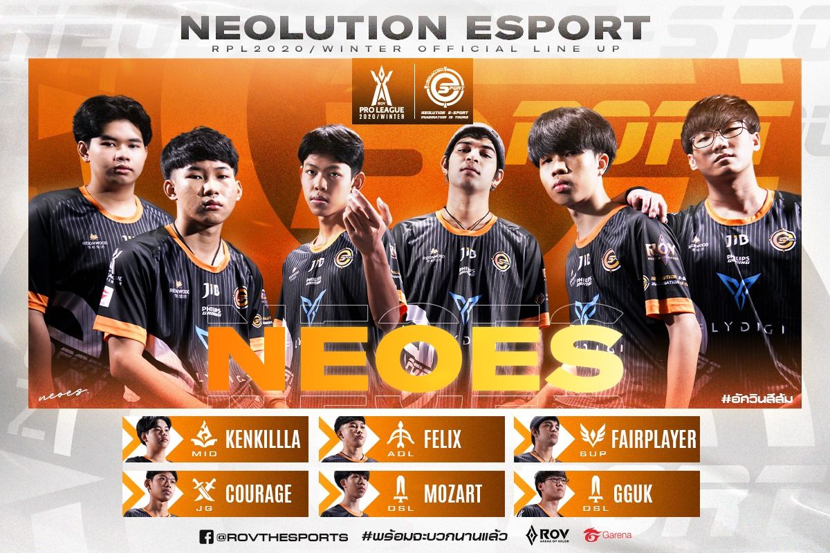 COURAGE นำทัพ! Neolution E-Sport เปิดโผไลน์อัพชุดคัมแบ็ก RoV Pro League ...