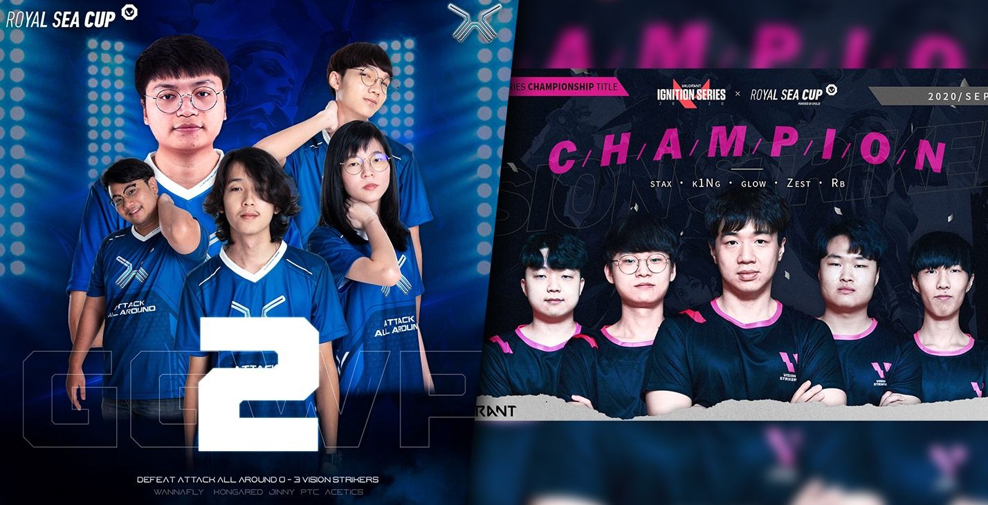 Attack All Around พ่าย Vision Strikers 0-3 พลาดแชมป์ Epulze Royal SEA ...