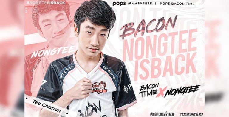ไลน์อัพแน่น! Bacon ดึง NongTee กลับทีมชุดใหญ่ ลุยครึ่งหลัง RPL 2020 | ONE Esports Thailand