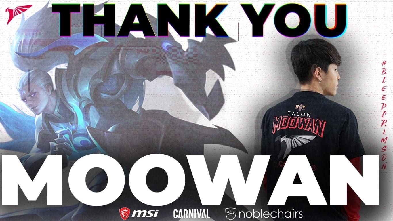Moowan โพสต์ขอบคุณ Talon ก่อนโยกซบ Bacon | ONE Esports Thailand