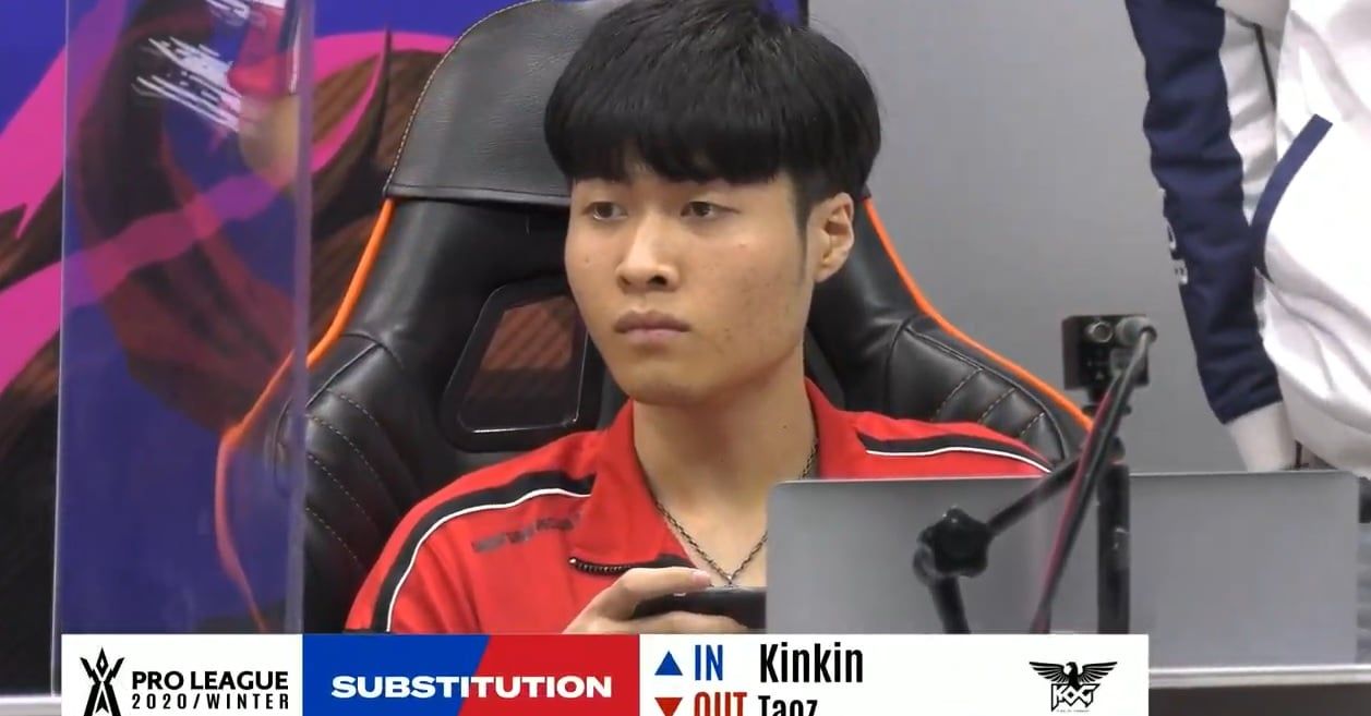 KinKin ประเดิมสนาม! KOG เฉือน NeoES คว้า 3 แต้ม โปรลีก | ONE Esports ...