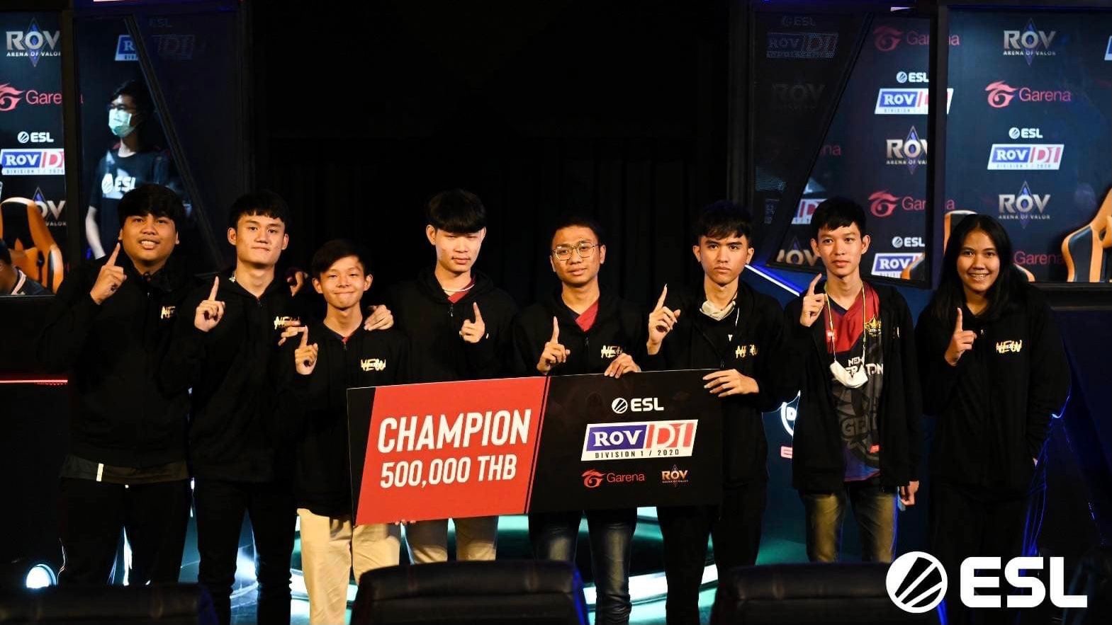 NewGeneration แชมป์ RoV D1 โพสต์แจง หลังโดนมือดีปลอมชื่อนักแข่ง | ONE ...