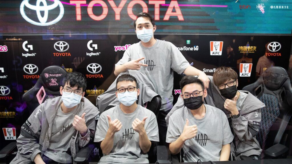 ทีมที่ 2 ไต้หวัน! MAD Team อัด HKA 3-1 ซิวตั๋ว AIC2020 | ONE Esports Thailand