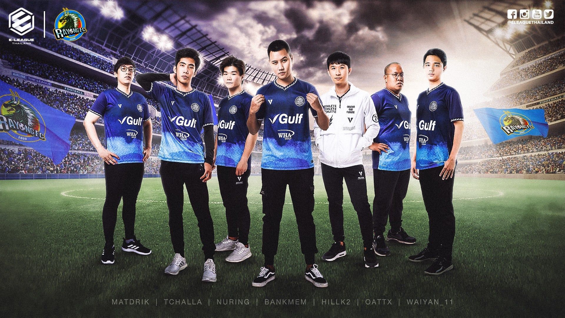 BANKMEM นำทัพ! Rayong FC เปิดตัวผู้เล่นลุยศึก E-League 2021 | ONE ...