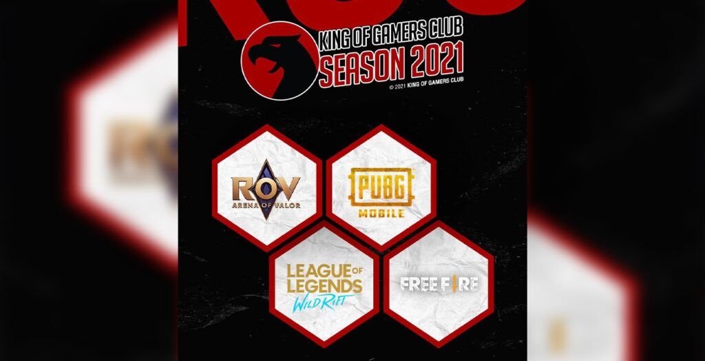 RoV ยังอยู่! KoG เผยแผนทำทีมลุยแข่ง 4 เกม | ONE Esports Thailand