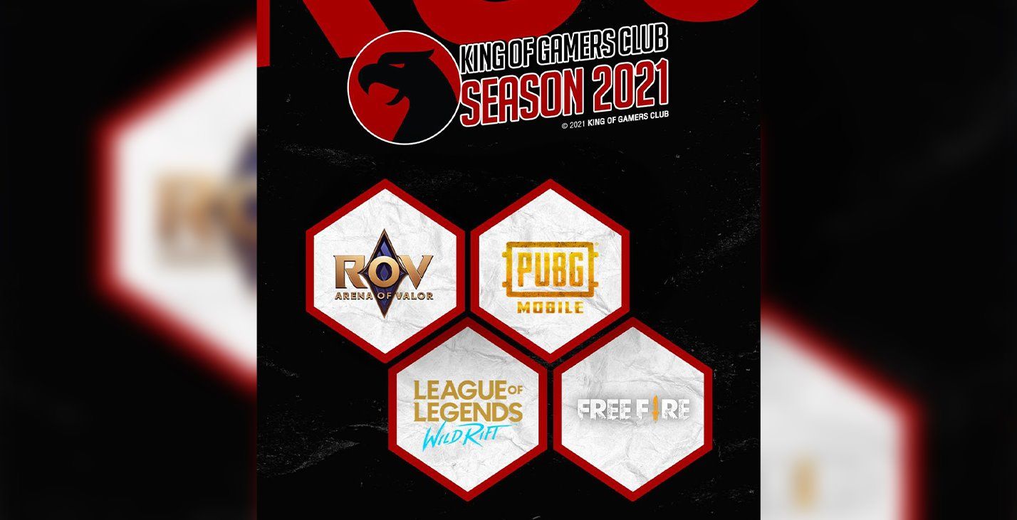 RoV ยังอยู่! KoG เผยแผนทำทีมลุยแข่ง 4 เกม | ONE Esports Thailand