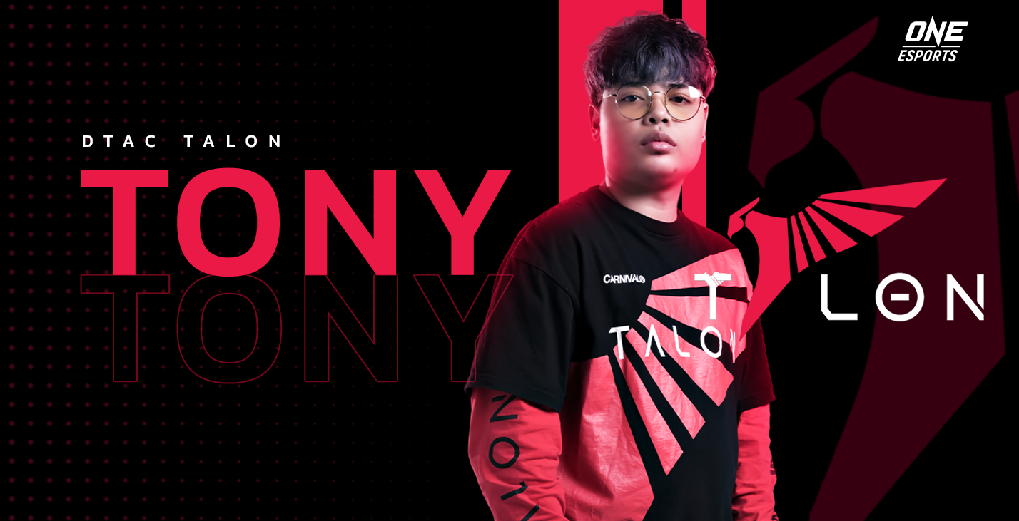 รอโค้ชกักตัว! Tony เผย Talon ยังต้องจูนเพิ่ม แม้ชนะรวด2 นัด | ONE ...