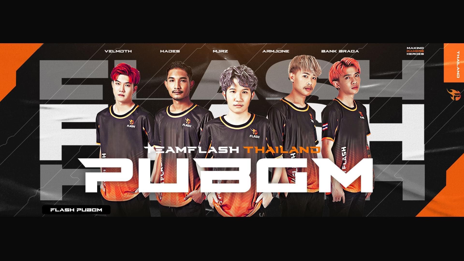 พร้อมลุย! Team Flash Thailand เปิดไลน์อัพ PUBG Mobile | ONE Esports Thailand